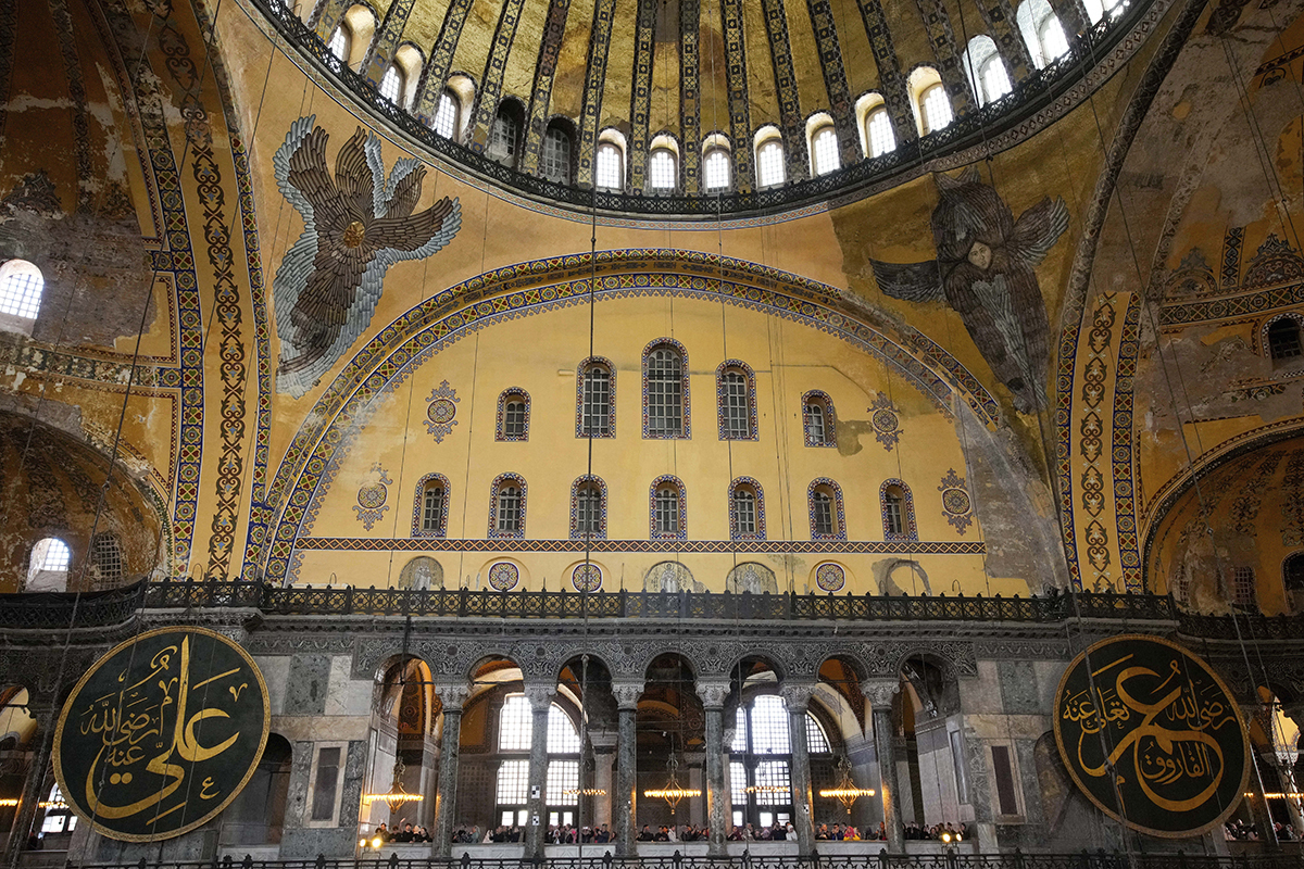 Hagia Sophia’s History | God's World News