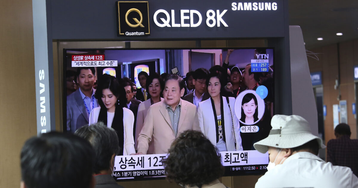 Samsung Family’s Taxes | God's World News