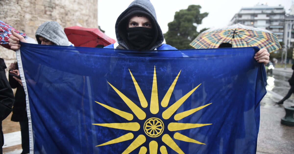 UPDATE: Macedonia’s New Name | God's World News