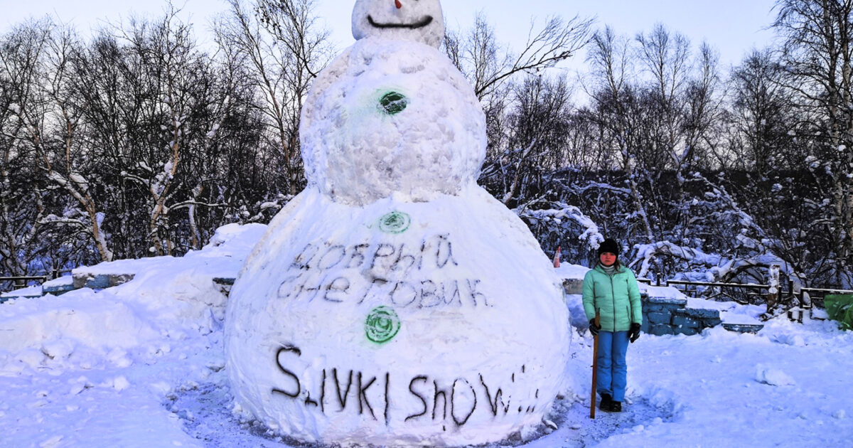 Snowman Contest | God's World News