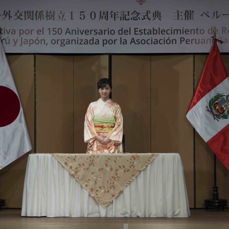 Japanese Princess Visits Peru | God's World News