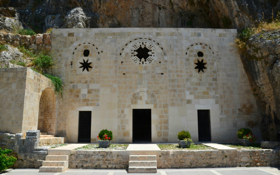 The First People Called “Christians” | God's World News