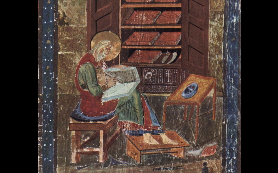 Earliest Bible Codex on the Block | God's World News