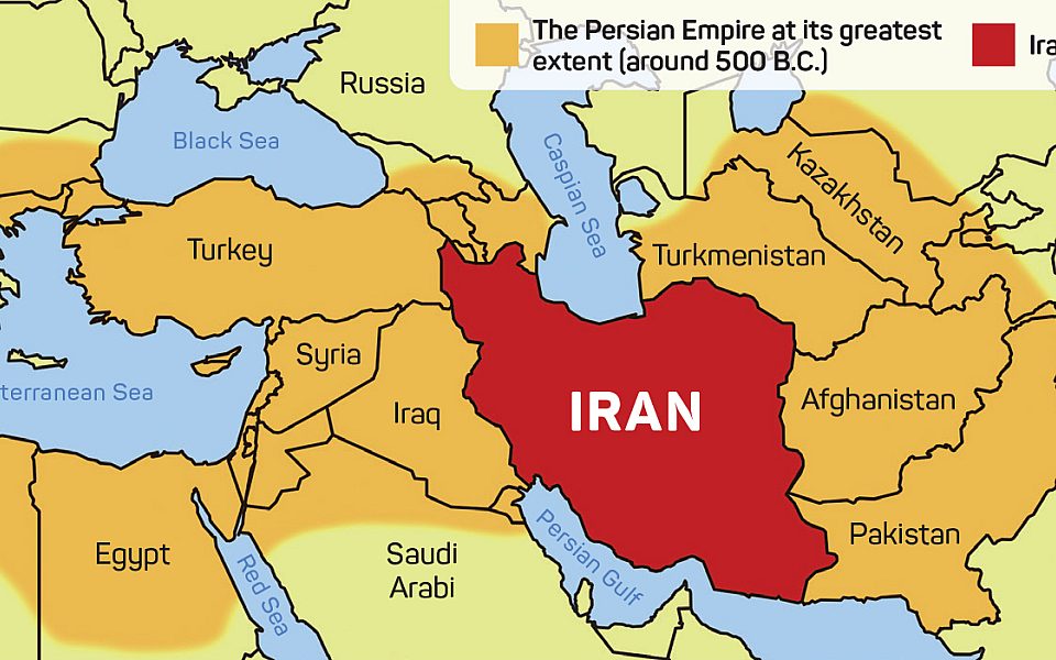 Persia in the Bible | God's World News