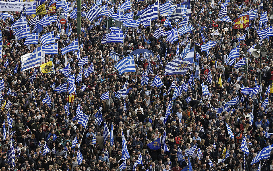 Macedonia Then and Now | God's World News