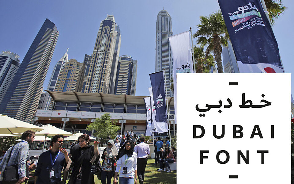 New Dubai Font | God's World News