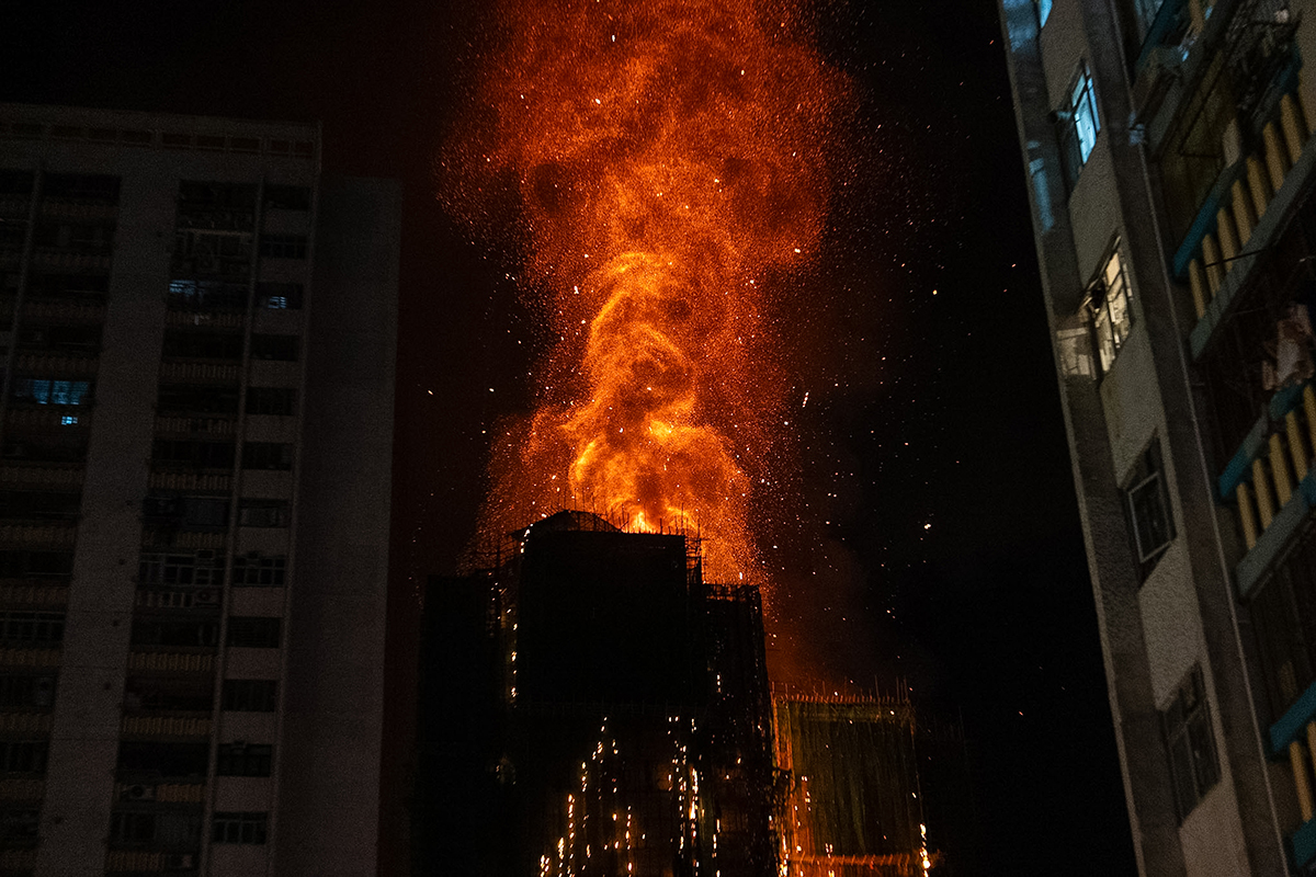 Hong Kong High-rise Fire | God's World News
