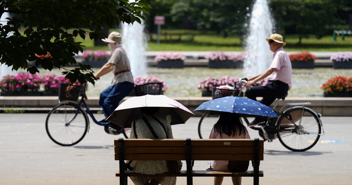 Shrinking Japan | God's World News